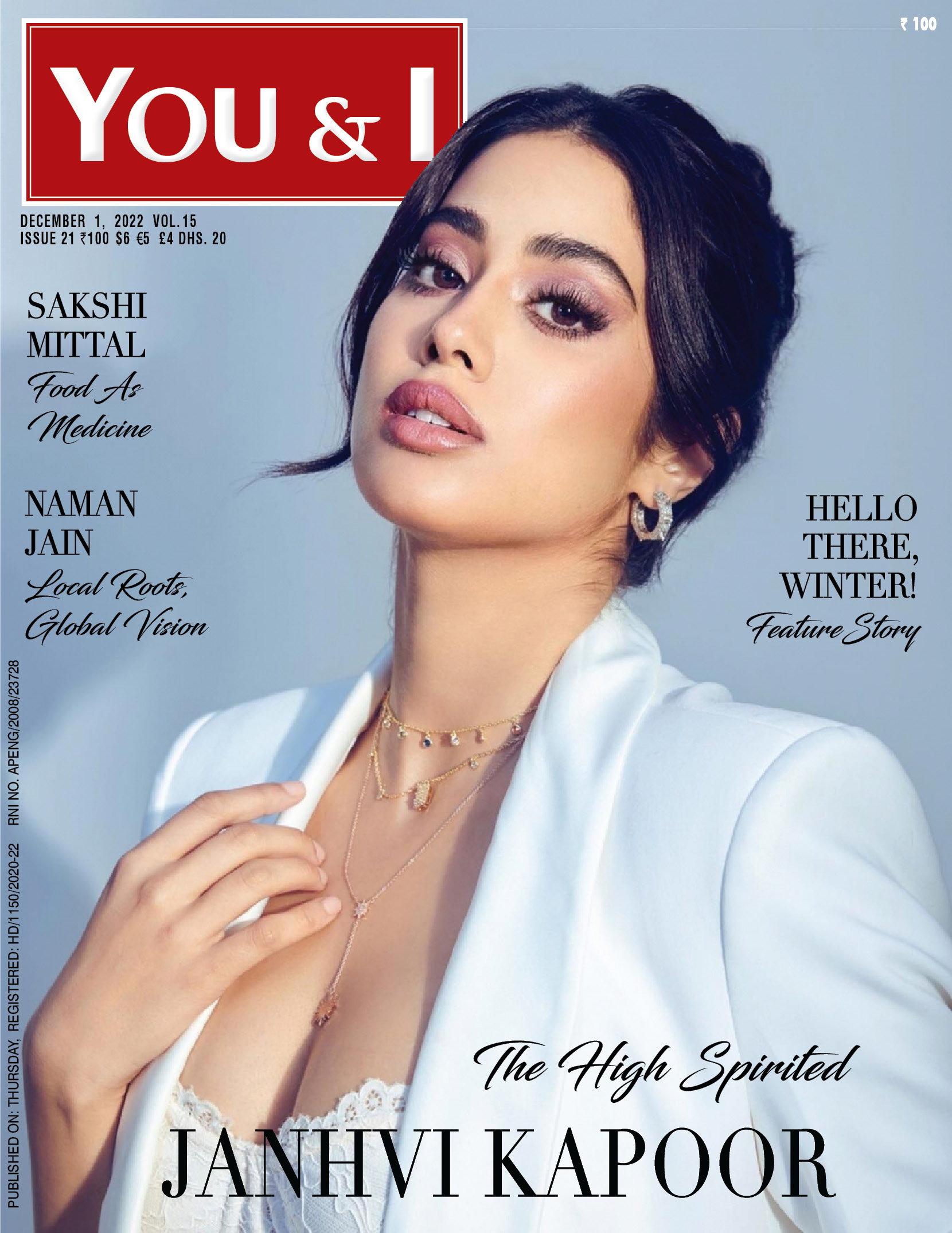 Jhanvi Kapoor 2022